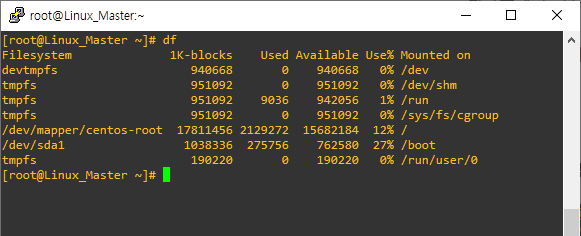 [linux] Df Du 명령어 사용법