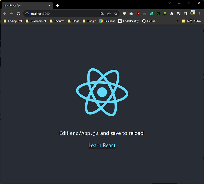 [React.js] 리액트(React.js) 개발 환경 구축하기 (Windows) :: Per ardua ad astra.