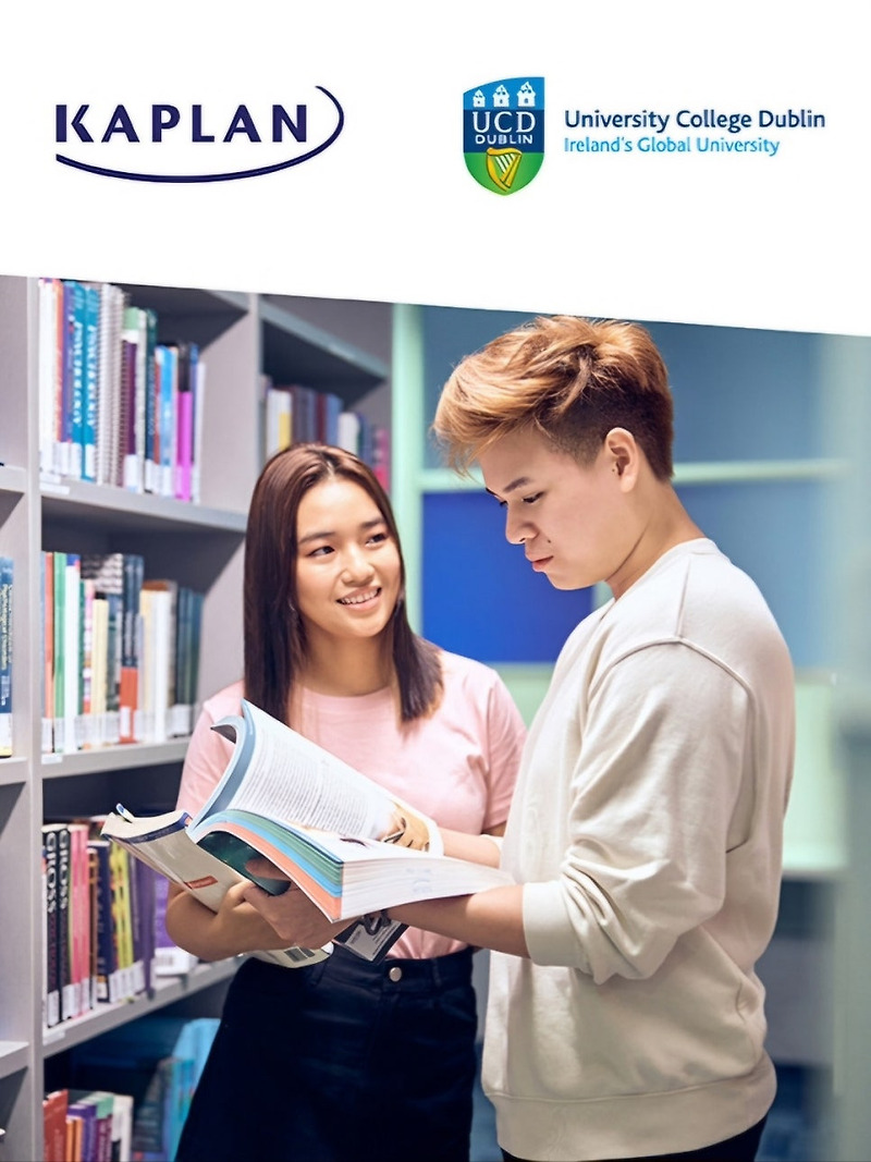 싱가포르 석사 유학 - 전 세계 탑 1% 더블린 아일랜드 국립 대학교 (UCD) 2025년 새로 개설된 석사 과정 안내
