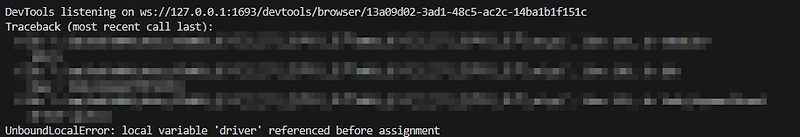 Python 에러 : UnboundLocalError: local variable 'driver' referenced before assignment