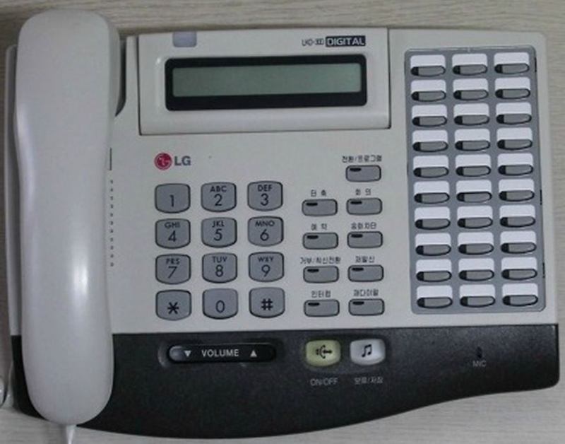 엘지키폰 LKD-30D