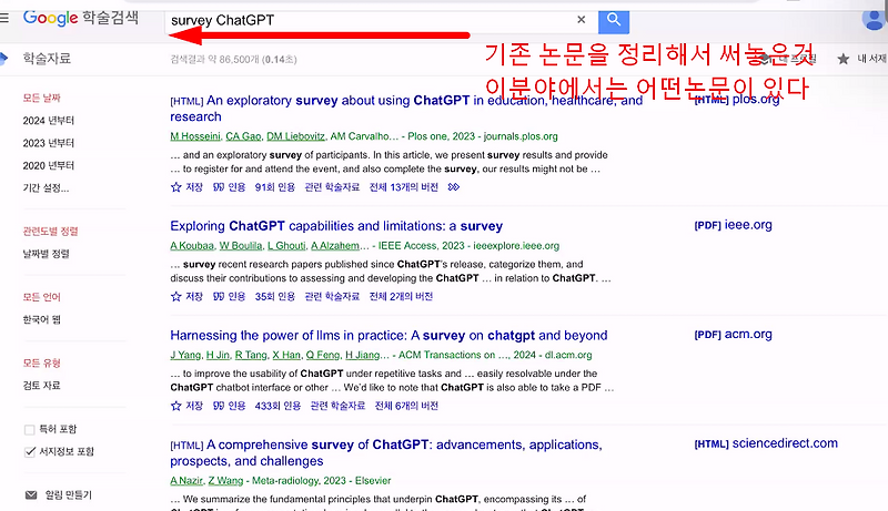 [논문리뷰]DIP: Dead code Insertion based Black-box Attack for Programming Language Model :: 자연어(NLP)