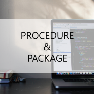 [ SQL ] PROCEDURE(프로시져), PACKAGE(패키지)