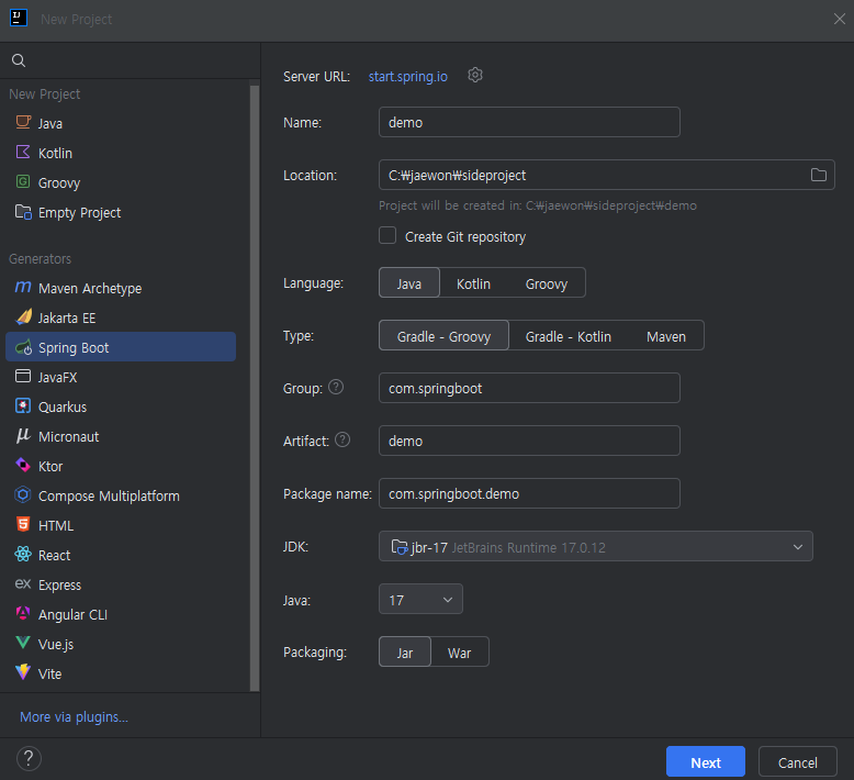 SpringBoot + MyBatis + Postgres 완전정복 — 깃든블로그