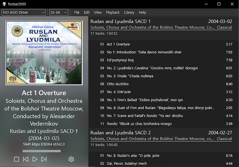 foobar2000 v2.2 Simple