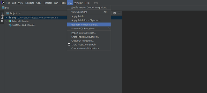 phpStorm - git pull 하면서 프로젝트 생성