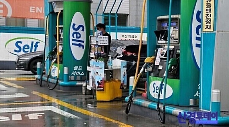 Domestic Gasoline and Diesel Prices Decline for Three Consecutive Weeks ...