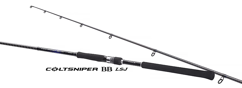 시마노 콜트 스나이퍼 BB LSJ