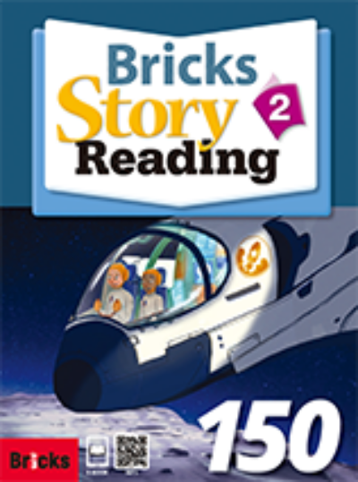 Bricks Story Reading 150 2 답지 (2023)