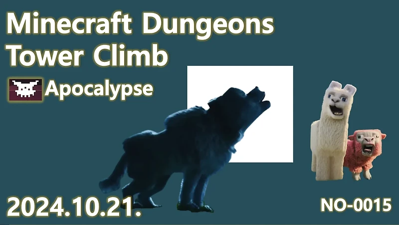 [Apocalypse] Minecraft Dungeons Tower Climbing Strategy | Minecraft ...