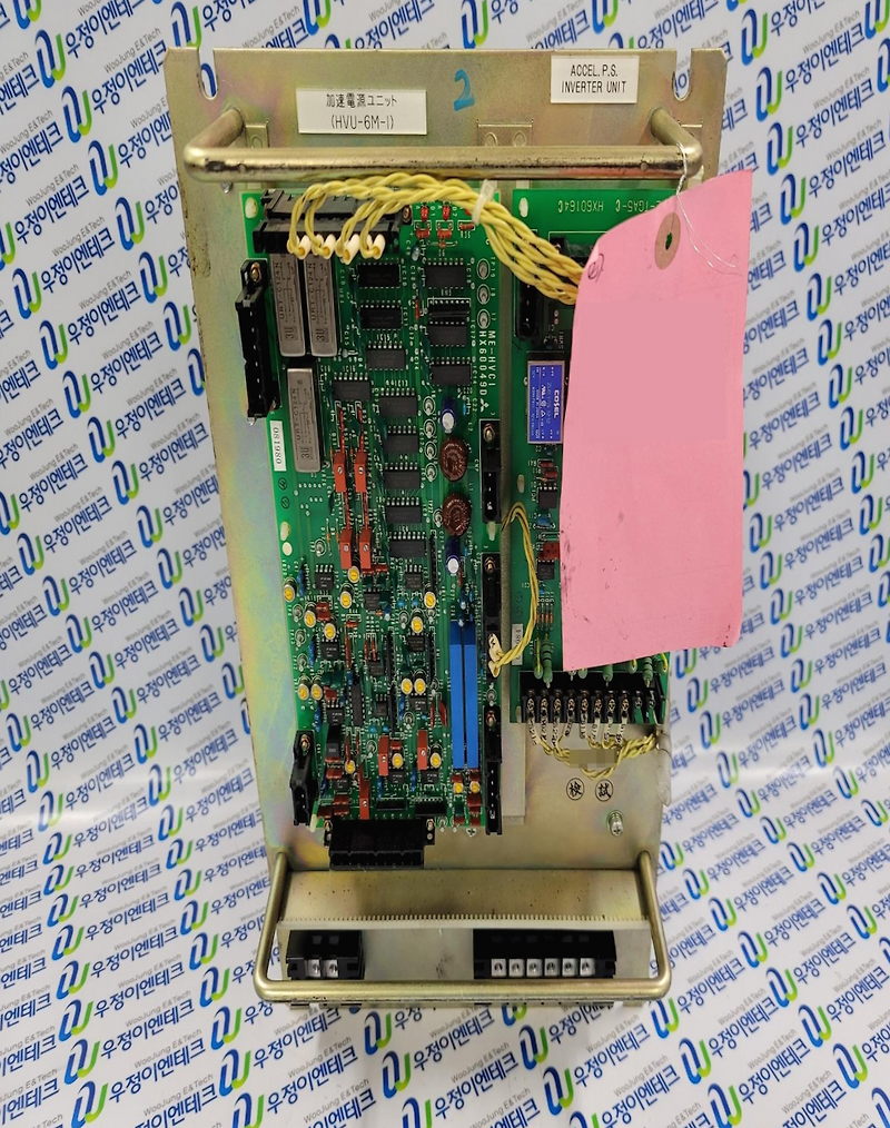 ACCEL. P.S. 인버터 유닛 / HVU-6M-I
