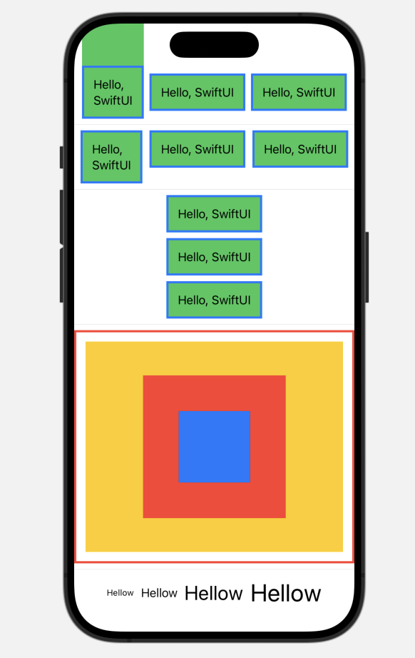 Stack with spacer() :: VesselWheel