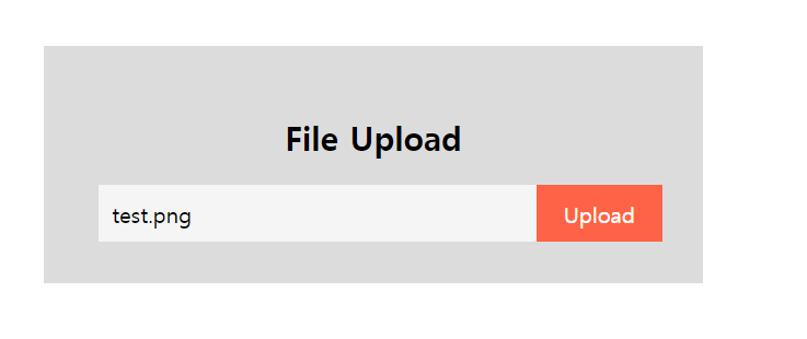 [Jquery] FileUpload - , $change, target