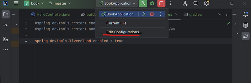 [java/intelliJ] Spring Boot Devtools 설정 | 코드 변경 후 저장만 하면 자동 빌드