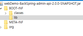 Gradle에서 compileOnly와 implementation 차이 :: 뚭