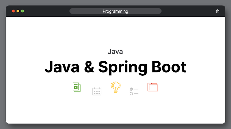 [Spring Boot] Email 인증하기&인증확인 — kseonhee126's DEV-LOG