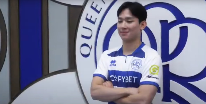 양민혁 QPR 임대 토트넘 떠나 새 출발을 하는 18세의 유망주