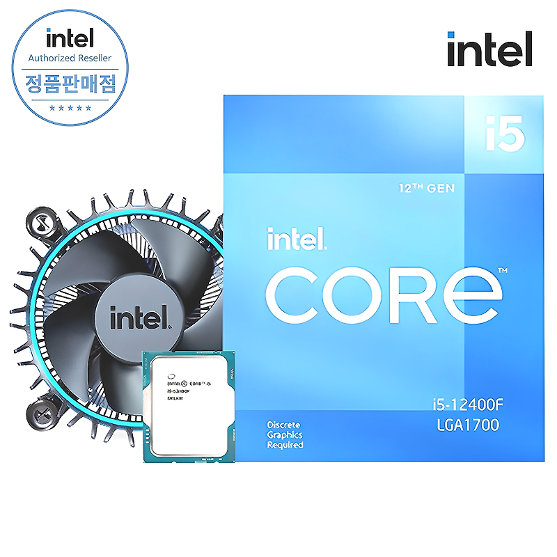 인텔I512400F 어머! 이건 바로사야되!