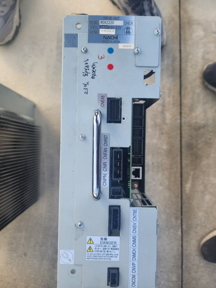 NACHI DRIVE UNIT / ROX2220