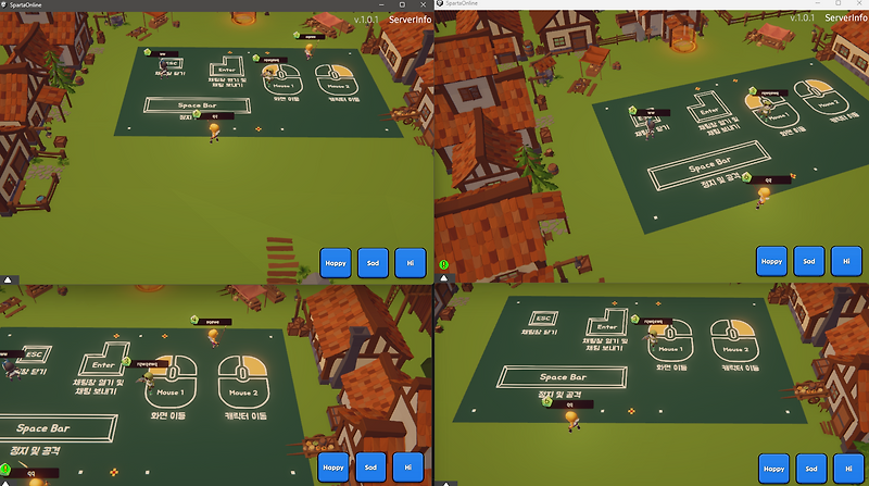 스파르타) The Last Rollback (D-18, Node.js 게임 서버 최종 프로젝트) :: dkim's devlog