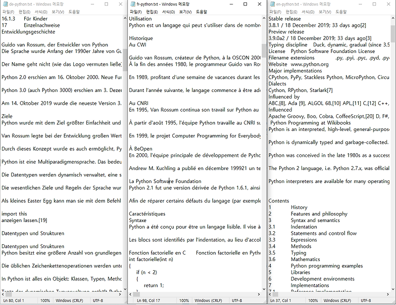 언어 구분 학습 / Scikit-learn 연습 /SVM
