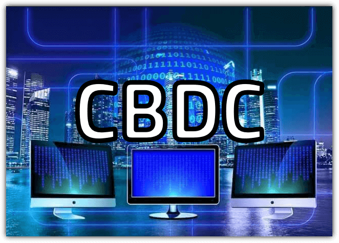 CBDC 디지털 화폐 진화와 비트코인 미래의 영향