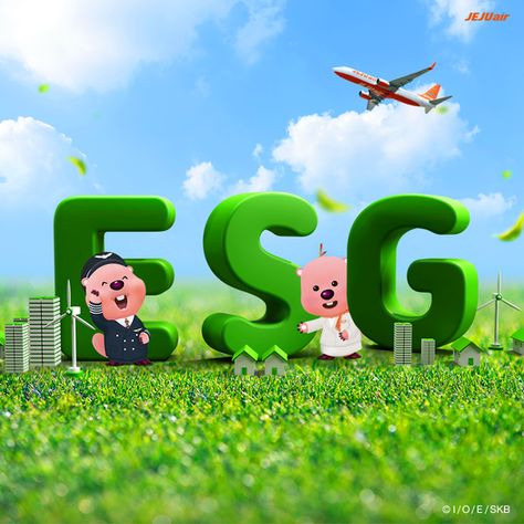 ESG 투자란? 친환경·사회적 책임·투명성 기업에 투자하기