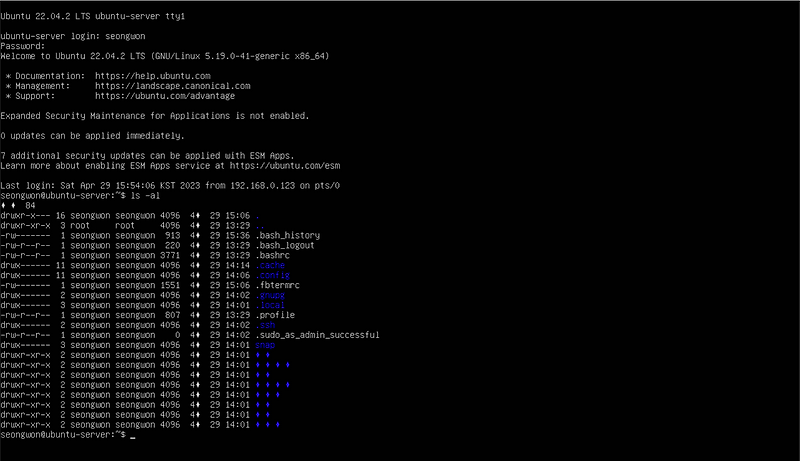 Ubuntu를 Non GUI 모드로 부팅 :: 고구마's 문제 해결 Note