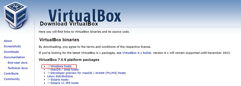 VirtualBox 설치