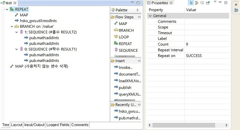 【WebMethods】Flow Service로 홀수짝수판단하여 더하기
