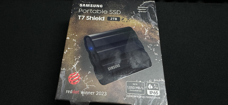 외장하드 T7 쉴드 2T