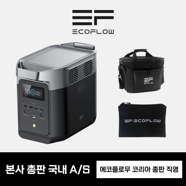 가방파우치 증정 에코플로우 휴대용 파워뱅크 캠핑용 차박 보조 배터리 220v 델타2 대형배터리 리뷰후기