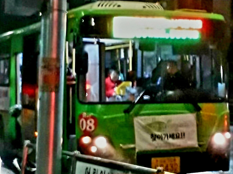 [181203] 금천운수 금천08번 9432호