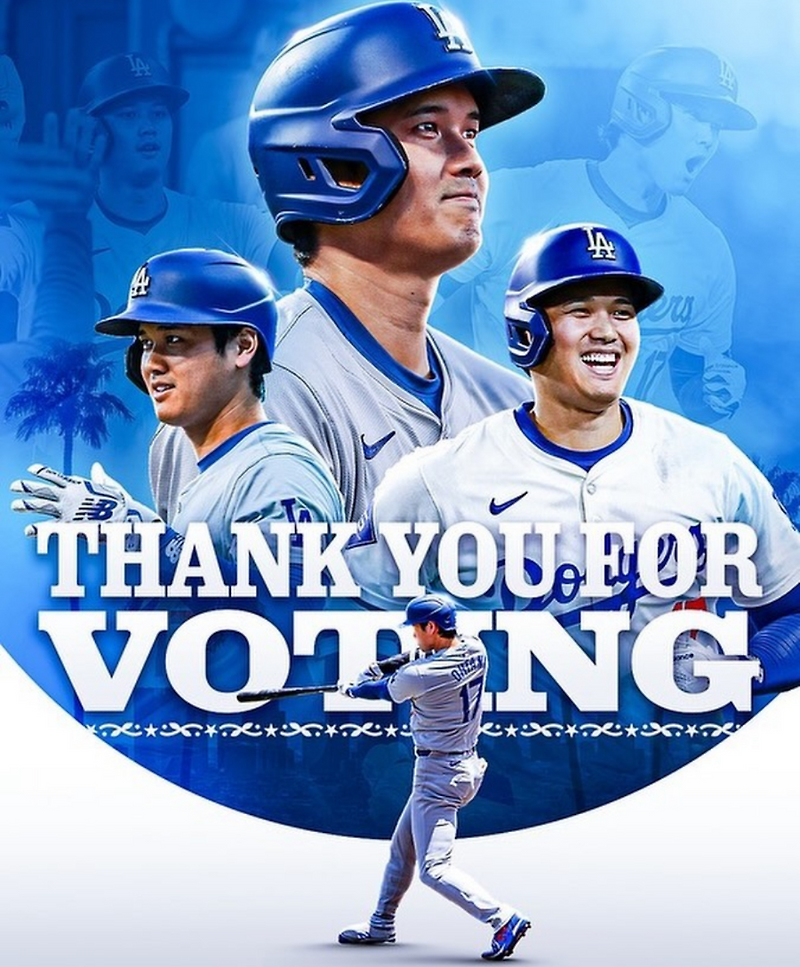 오타니 쇼헤이 연봉 부모님 가족관계 프로필 인스타 등