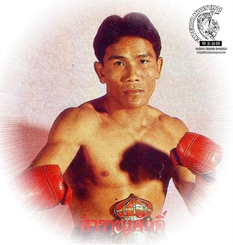 삼란삭 무앙수린 Samransak Muangsurin