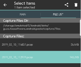 [Android][tPacketCapture] How to save wireshark log on android?