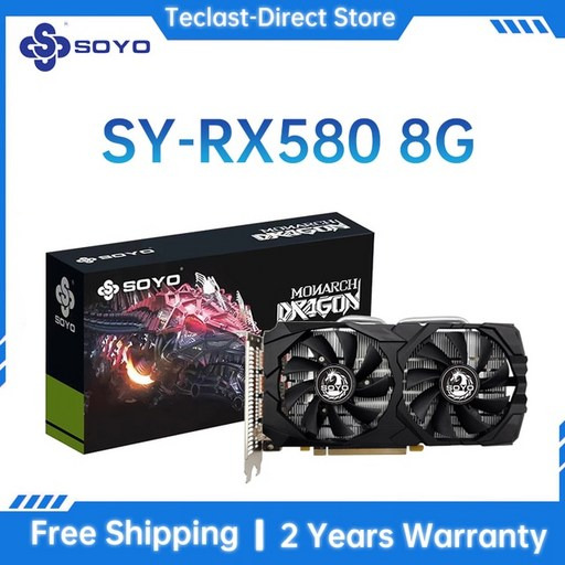 SOYO사의 새로운 RX5500XT, RX5700XT, RX580 8GB 게임 그래픽 카드