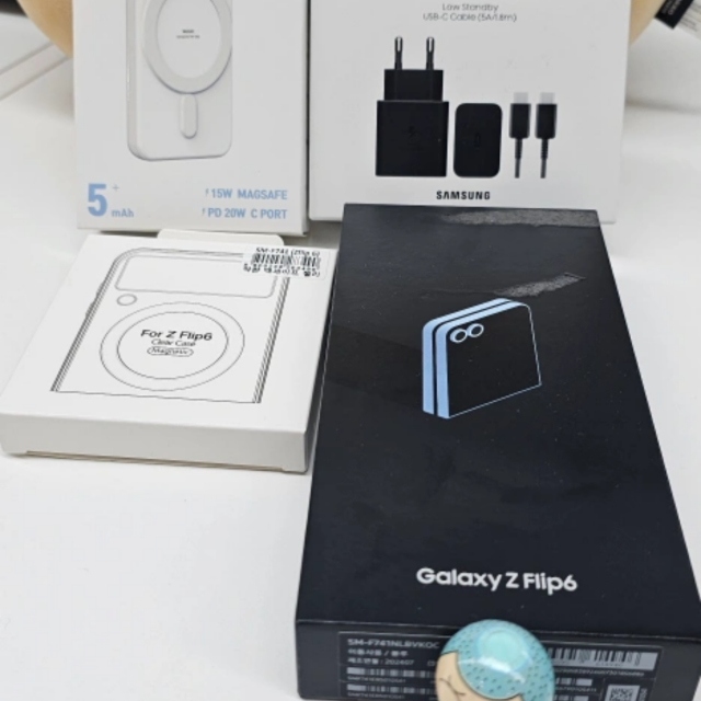 SK 5G 요금제 종류 및 혜택