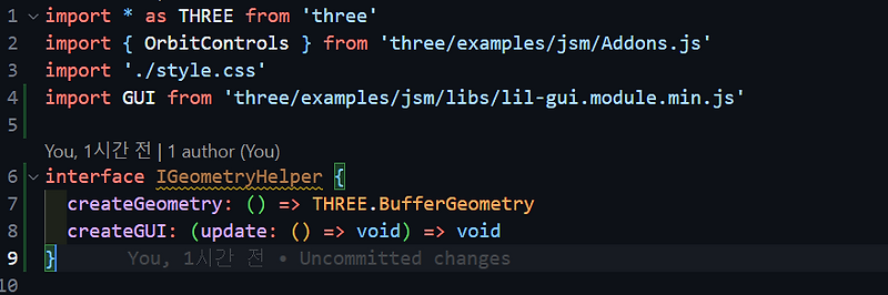 [three.js][typescript] - Geometry(3)