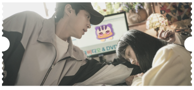 [tvn 한드추천] 변우석x김혜윤 선재 업고 튀어 모음 zip