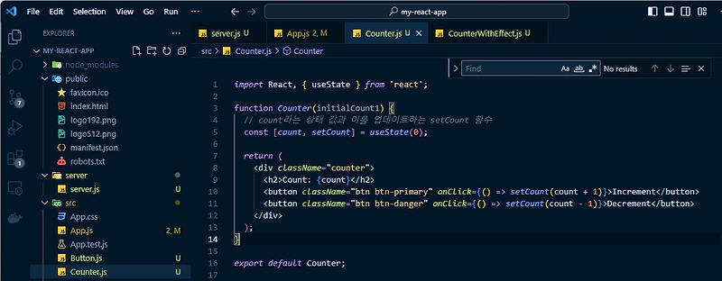 useState, useEffect 이해, Counter 만들기 - React, Node.js 프로젝트