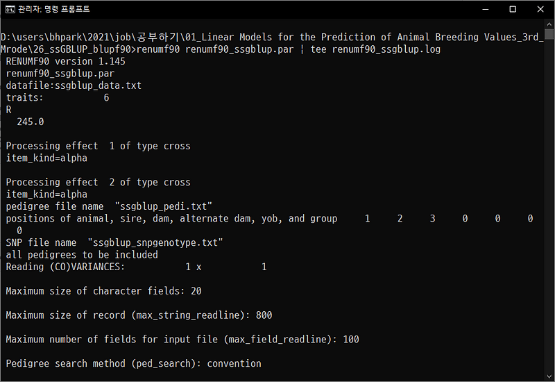 blupf90으로 single-step GBLUP Model 풀기 :: Let's Study Animal Breeding