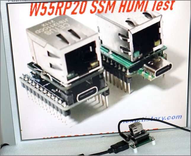 [W55RP20 SSM] HDMI 출력 테스트