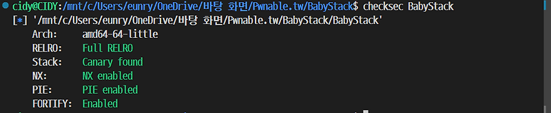 [Pwnable.tw] BabyStack 문제풀이