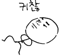 RAC installation guide - 2