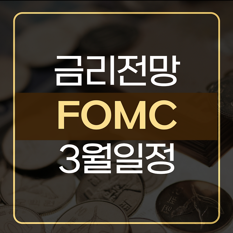 ?scode=mtistory2&fname=https:%2F%2Fblog.kakaocdn.net%2Fdn%2FwTzz3%2FbtsMPPXrcsW ...