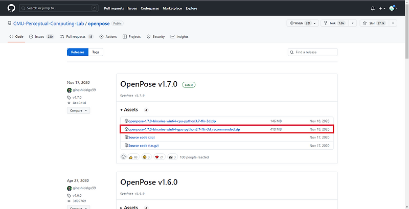 [openpose] openpose window demo 버전 실행하기(keypoints.json 얻기)