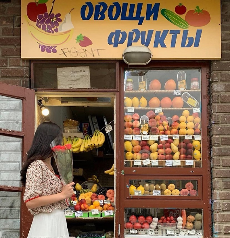 러시아 대표 음식 15가지 만족했던 음식들 정리