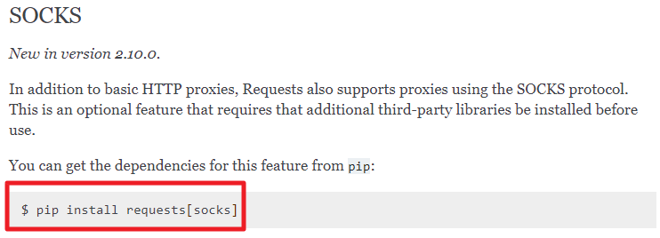 사회적 거리두는 블로그 :: 아이피 우회하여 크롤링하기 tor / requests[socks]