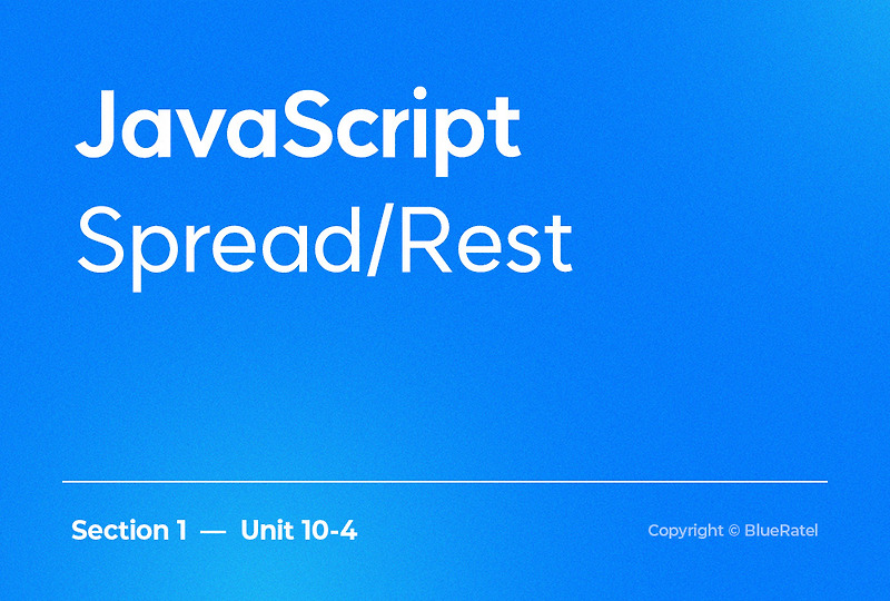 Spread Syntax / Rest Parameter